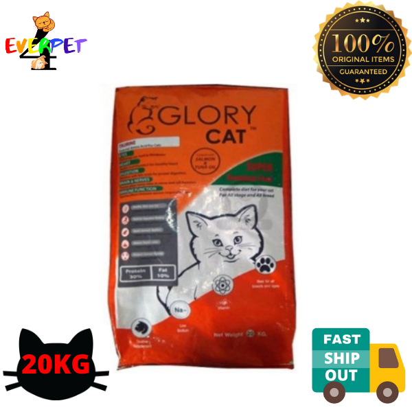 GLORY CAT 20KG Dry Cat Food/ Makanan Kucing/ Pet Food | Lazada