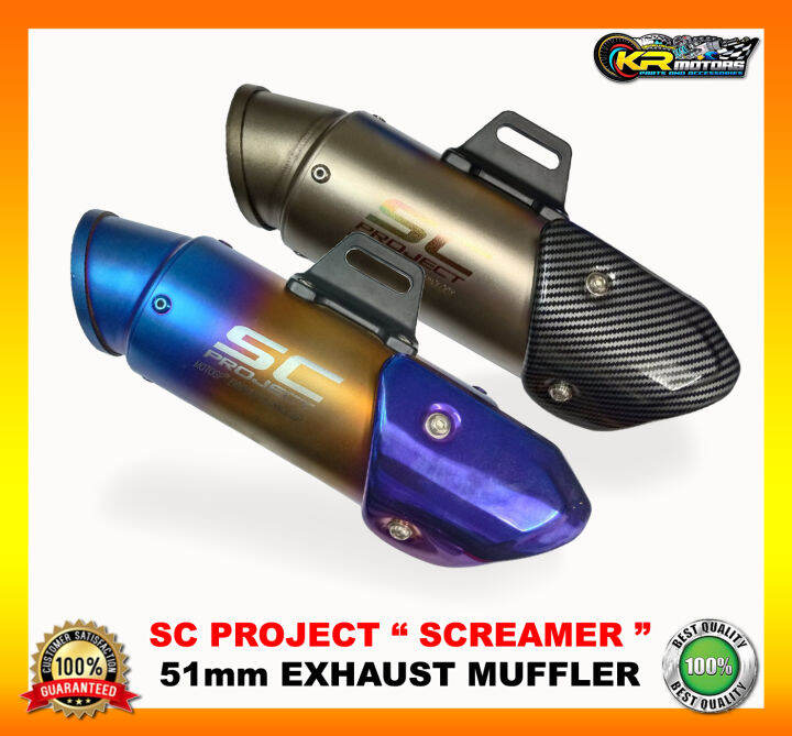 SC Project Screamer Exhaust Muffler Pipe 51mm Cannister Universal for ...