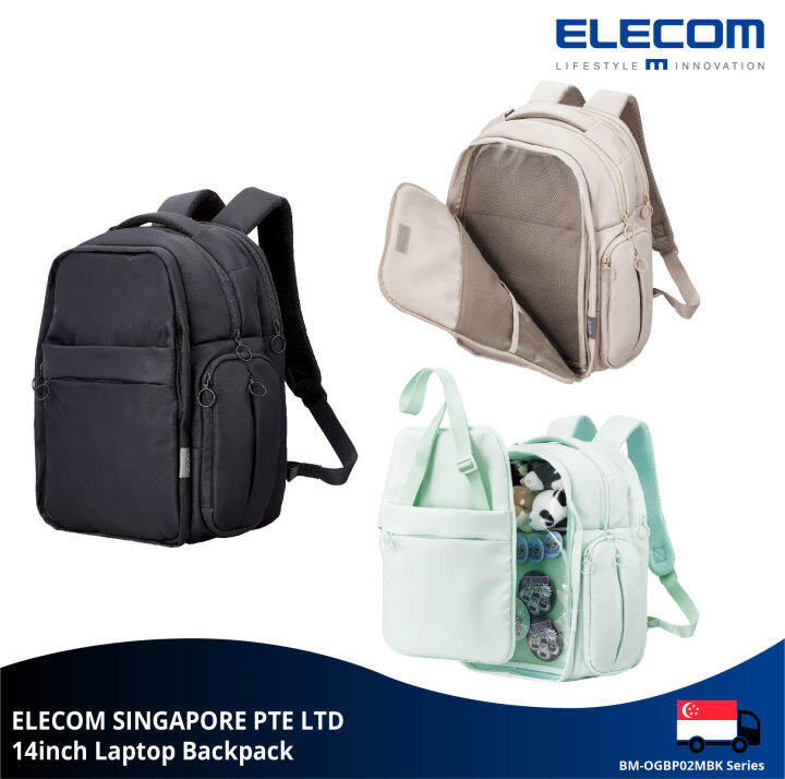 ELECOM Backpack for 14inch Laptop/ School Bag/ Laptop Bag/ Kids ...