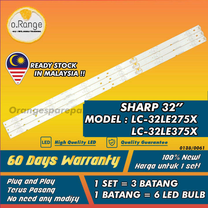 LC-32LE275X / LC-32LE375X SHARP 32 LC-32LE275X / LC-32LE375X SHARP 32