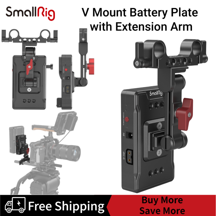 SmallRig V Mount Battery Adapter Plate (Basic Version) with Extension ...