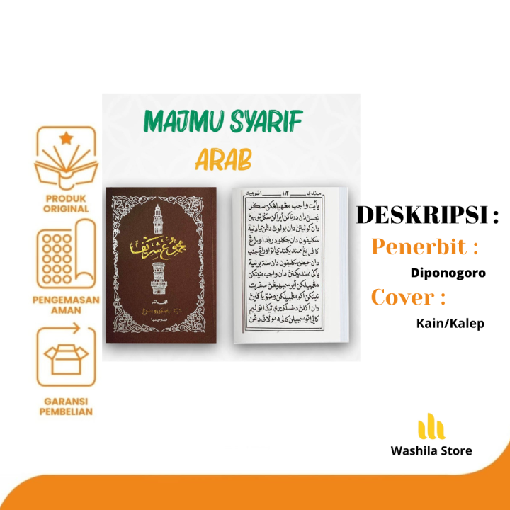 Buku Kitab MAJMU SYARIF Kumpulan Doa Shalawat Nabi dan Surat Pilihan ...