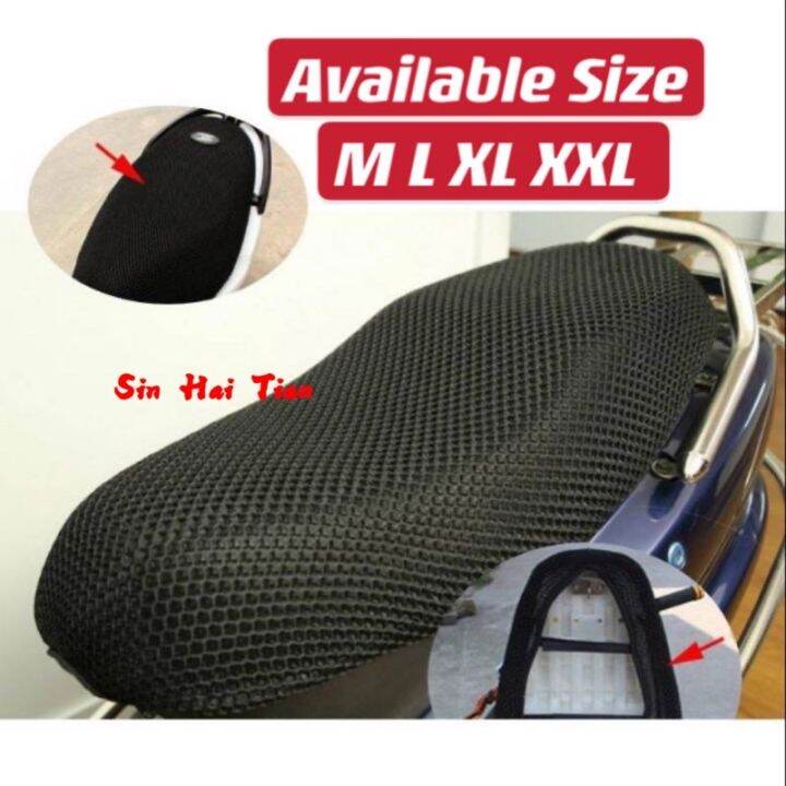 Seat Net JARING Seat Universal Motor EX5 W100 LC135 VARIO AVANTIZ Dan ...