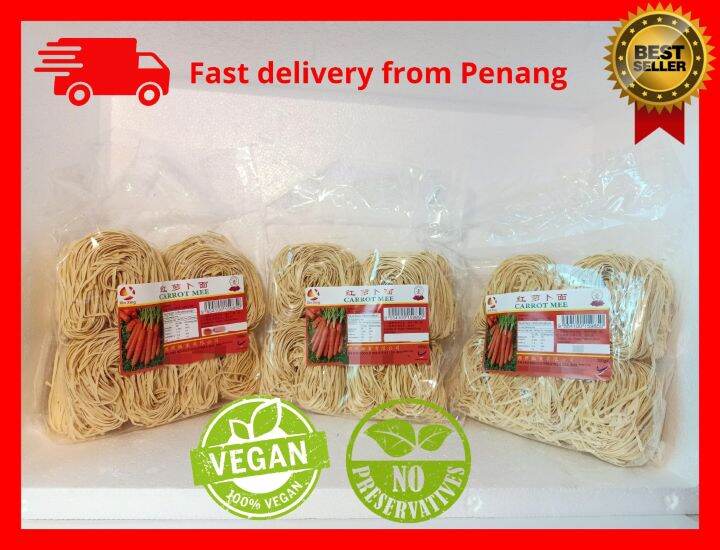 🥕Healthy Carrot Mee 100% Original (Ready Stock WM) Famous Sarawak ...
