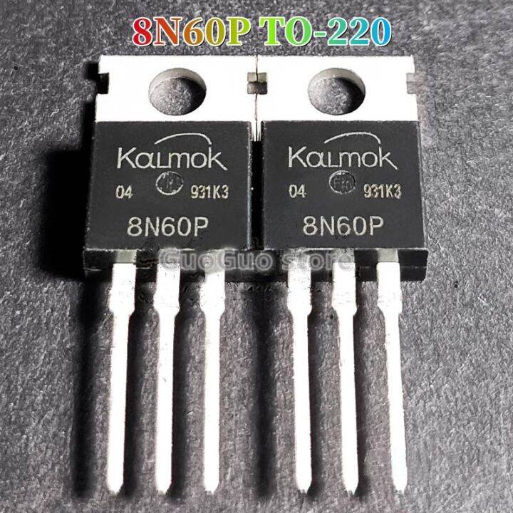 5pcs 8N60P TO-220 8N60 TO220 8A/600V N-channel MOSFET transistor ...