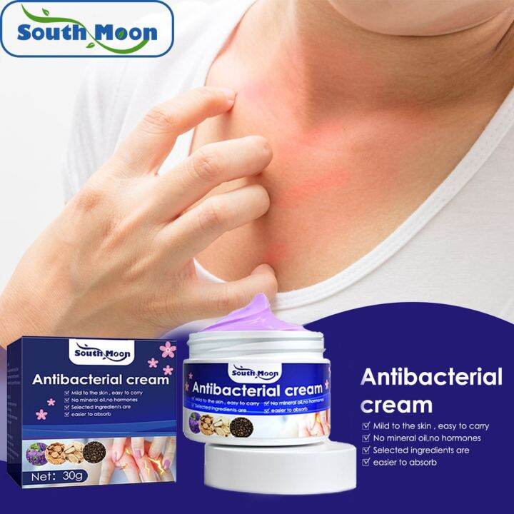 South Moon Skin Itching Cream Herbal Antibacterial Agent External Use