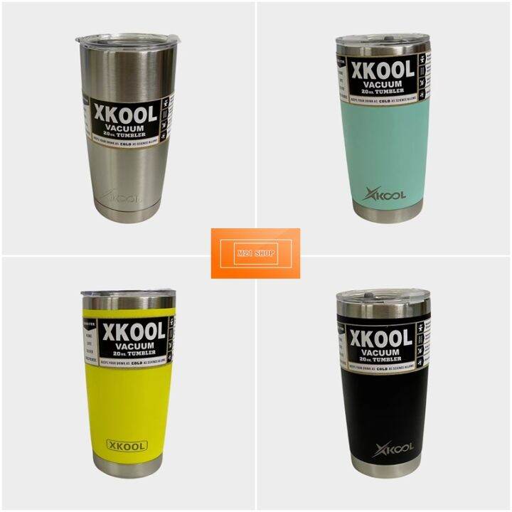 Xkoolแก้วขนาด 20Oz สีพื้นเก็บอุณหภูมิความเย็น,ร้อน เนื้อแก้วเป็นสแตนเลส 304 Free!!ยางลองแก้วไม่ ...