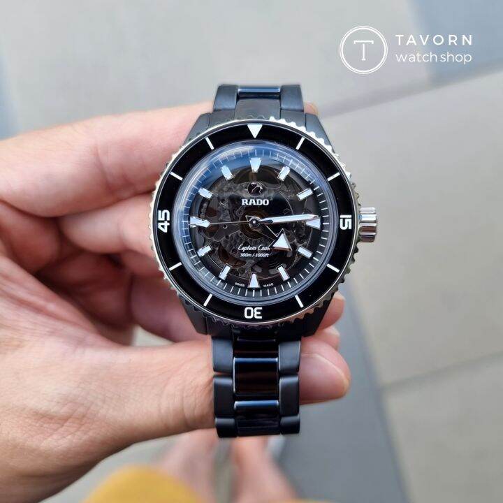 นาฬิกา RADO CAPTAIN COOK HIGH-TECH CERAMIC รุ่น R32127152 | Lazada.co.th