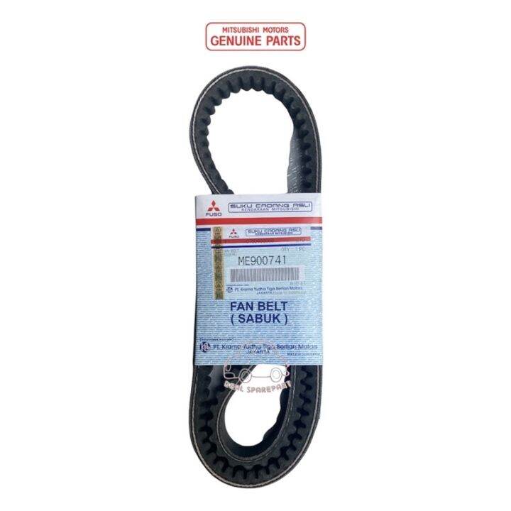 Fan Belt Mitsubishi Fuso FM517 ME900741 | Lazada Indonesia
