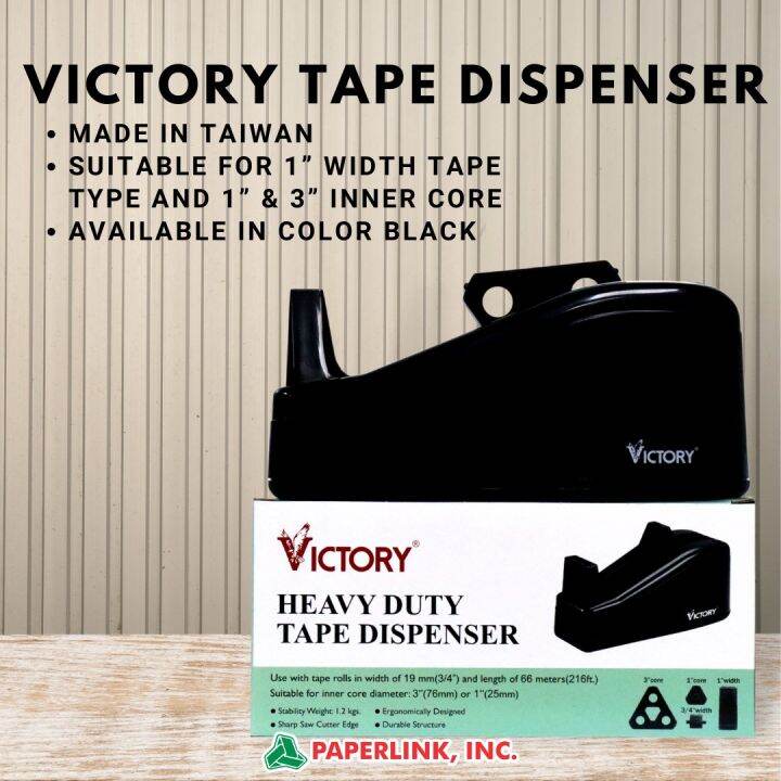 VICTORY HEAVY DUTY TAPE DISPENSER | Lazada PH