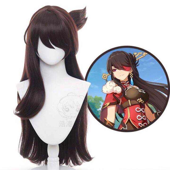 Genshin Impact Beidou Cosplay Costume Uncrowned Lord Of The Ocean Bei ...