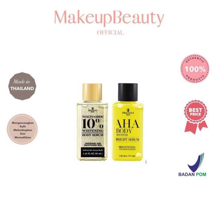PRECIOUS SKIN AHA Body Booster Bright Serum 30ml / Niacinamide 10% ...