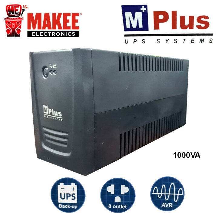 MPlus ORIGINAL 1000VA 8 Sockets UPS for computer, etc Uninterruptible ...