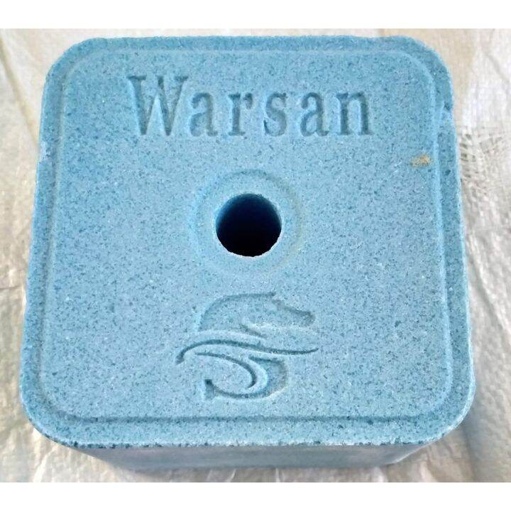 Hot sale 4.5kg Authentic Warsan Blue Mineral Block Salt Licks Rockies ...