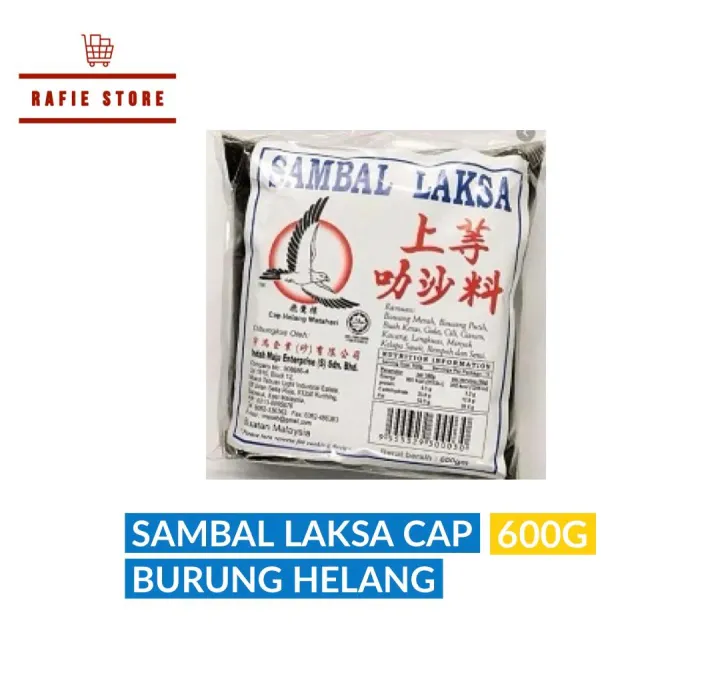 Pes Laksa Sarawak Cap Burung Helang Matahari 600gm | Lazada