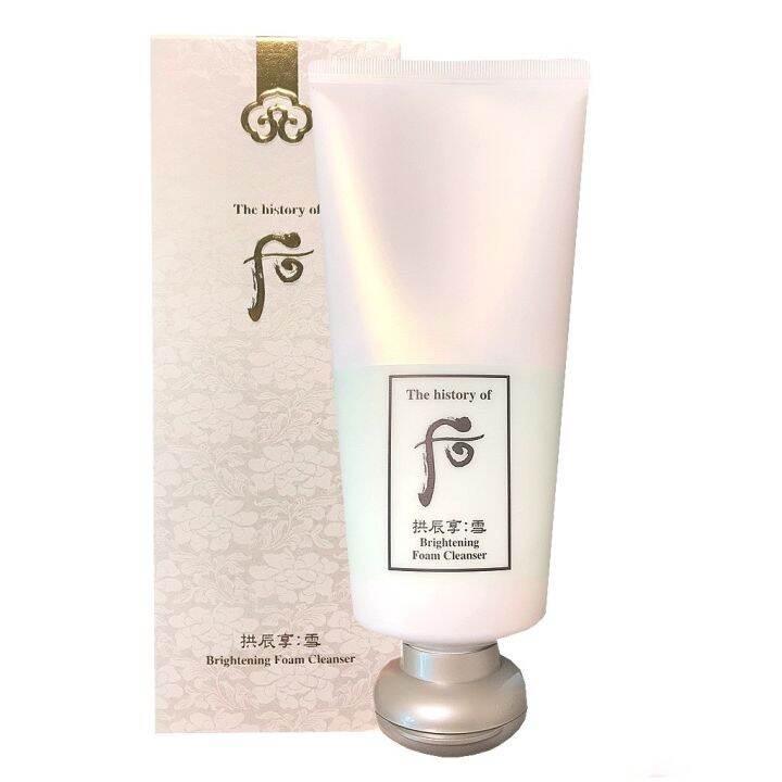The history of Whoo Brightening Cleansing Foam 180ml | Lazada Singapore