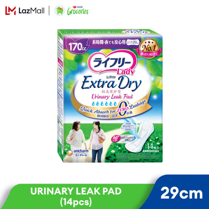 Lifree Extra Dry Pad for Medium Urinary Leaks 170cc (14s) | Lazada