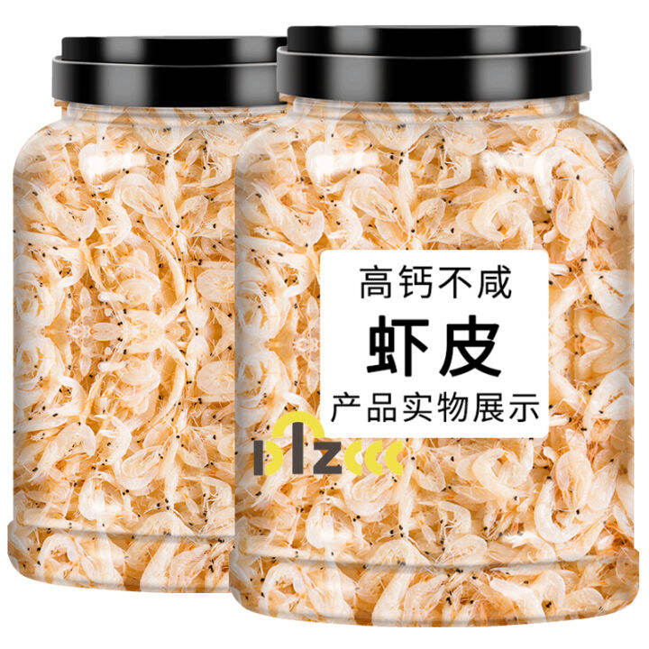 Dried raw dried shrimp skin 500g premium unsalted fresh small shrimp ...