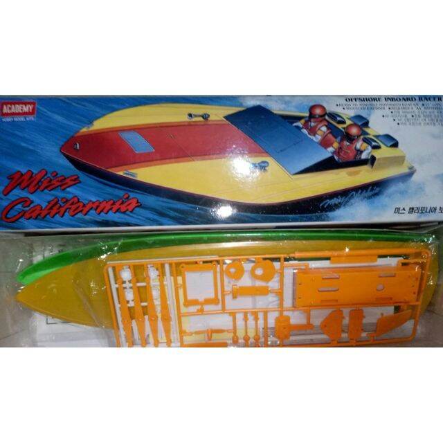 Limited time offer Speed Baron Miss California Speedboat | Lazada PH