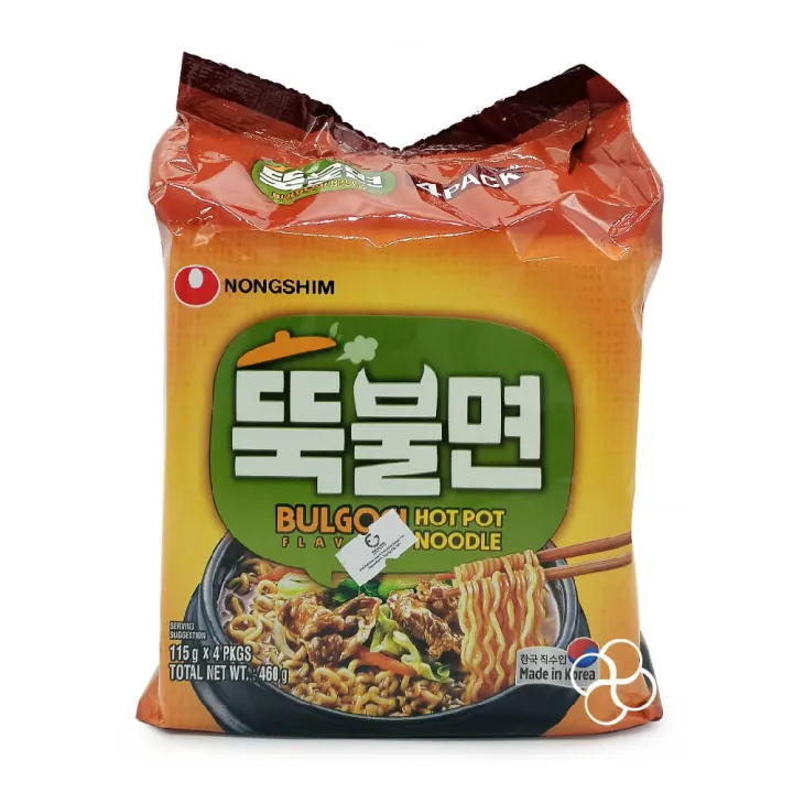 Nongshim Beef Bulgogi Hot Pot Noodle Multipack 4 x 115g | Lazada PH
