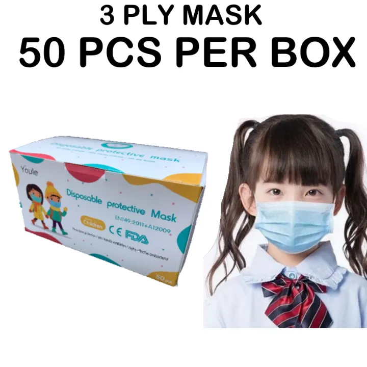 3D KF94 4Ply Layer Children Baby Kids Individual Packing Protective ...