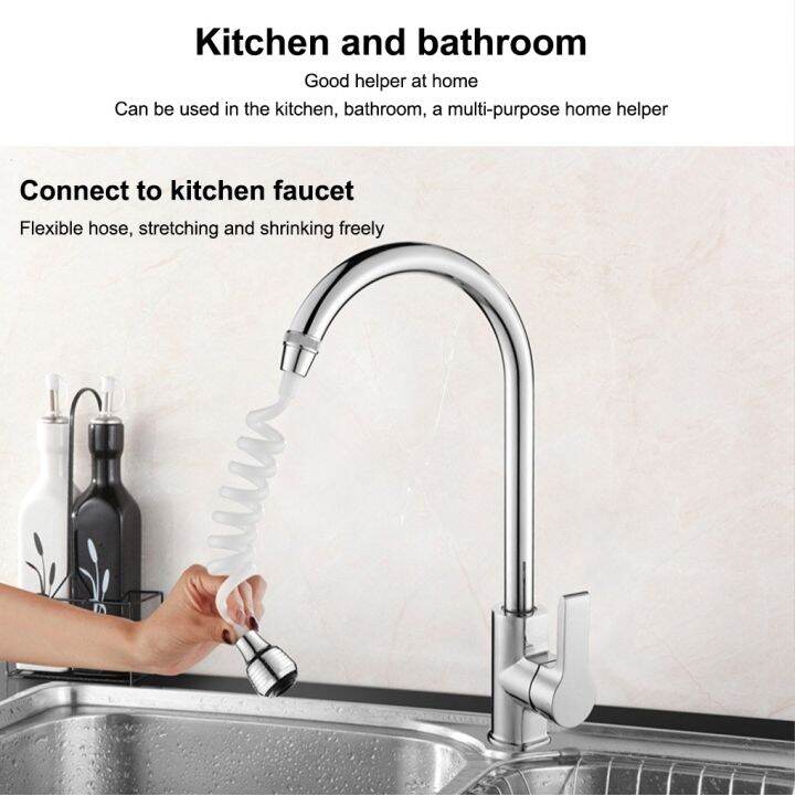 Plastic Water Tap Extension Flexible Universal 2 Gear Replacing Indoor ...