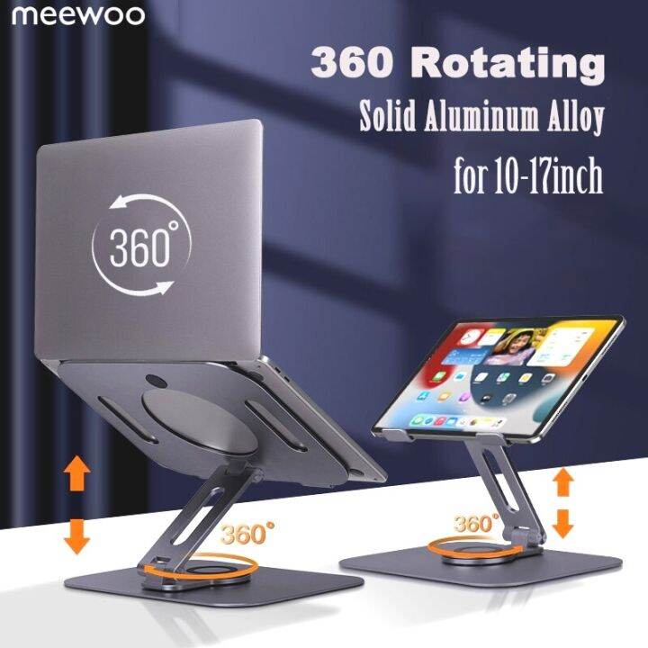 laptop stand laptop accessories laptop stand holder Meewoo Laptop Stand ...