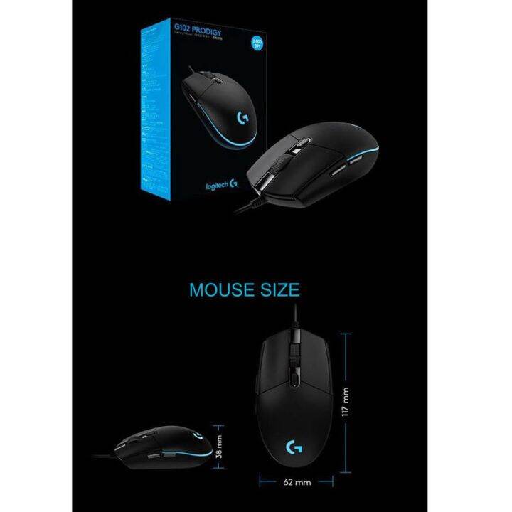 🔥SALE🔥 logitech G102 ## ชิ้นส่วนคอมพิวเตอร์ จอมอนิเตอร์ เมนบอร์ด CPU Computer Cases Hub Switch ...