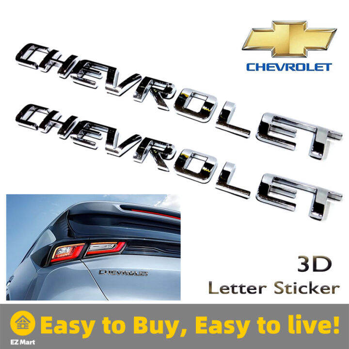 【Fast Shipping】 Car Styling Silver Decal 3D Rear Boot Trunk Lettering ...