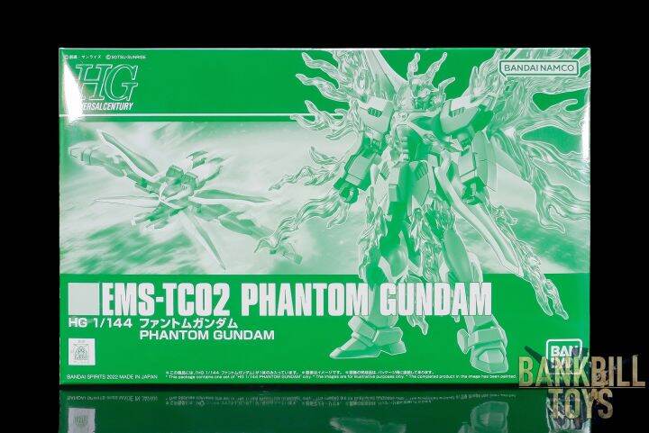 กันดั้ม Bandai Spirits Gunpla Premium Bandai Hobby Online Shop Limited HGUC 1/144 EMS-TC02 ...
