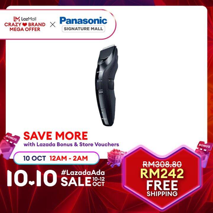 PANASONIC ER-GC51 Rechargeable Trimmer Hair Beard Clipper GC51 ER-GC51 ...
