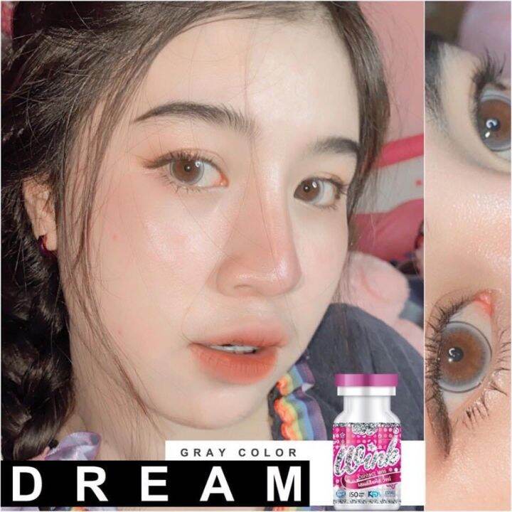 บิ๊กอายส์-คอนแทคเลนส์ Dream gray by wink ลายฮิตTiKTok ตานัวโต | Lazada ...