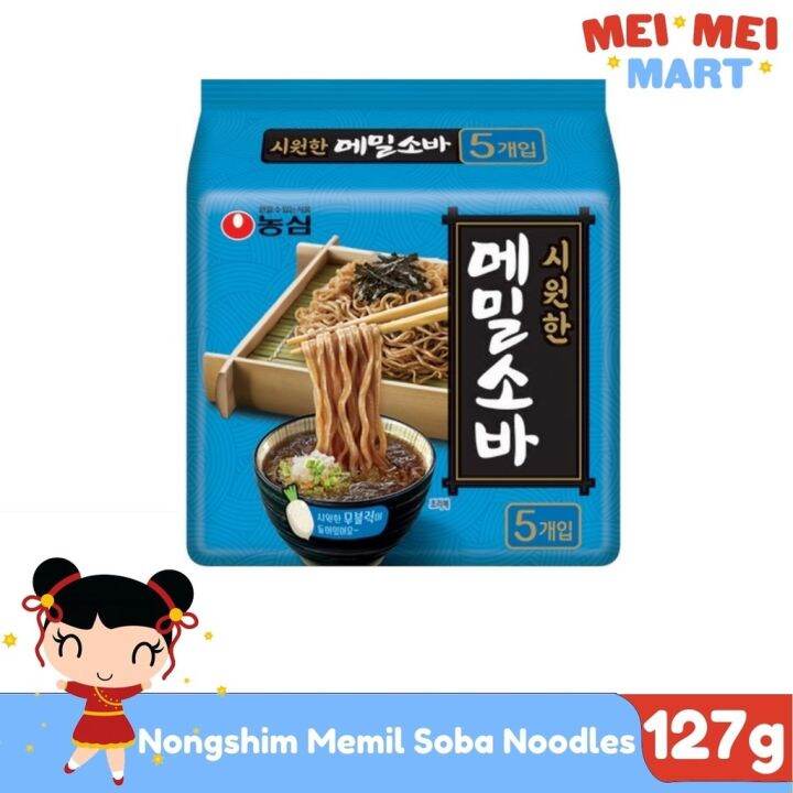 Memil Soba Noodles 127g | Lazada PH