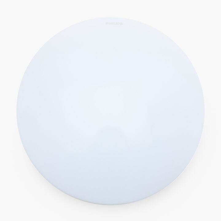 Philips Essential Moire LED Ceiling Light 16W | Lazada PH