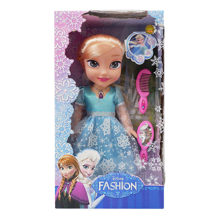 Toddler Anna and Elsa 13 Inches Singing and Dancing Style Me Up Doll ...