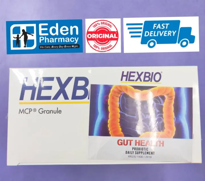 Hexbio probiotic granules ( 45 sachets ) / ( 45 sachets + free 3 ...