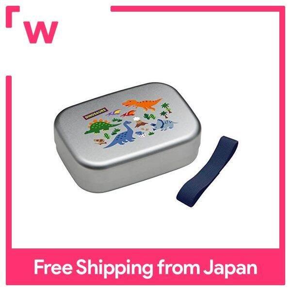Lunch box for skaters children Aluminum Dinosaurus 370ml ALB5NV made in Japan | Lazada Indonesia