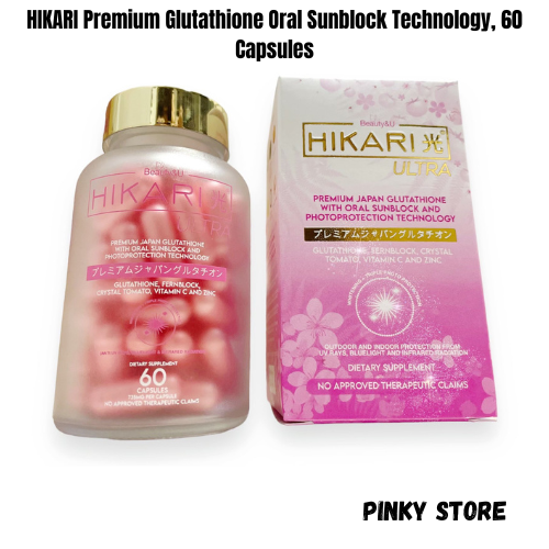 HIKARI Premium Glutathione Oral Sunblock Technology, 60 Capsules ...