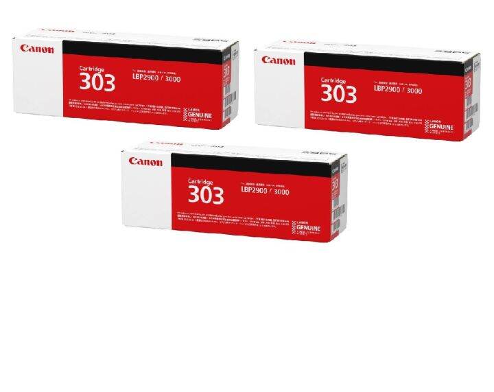 Original Canon 303 Genuine Laser Toner Cartridge Black Set of 3 | Lazada PH