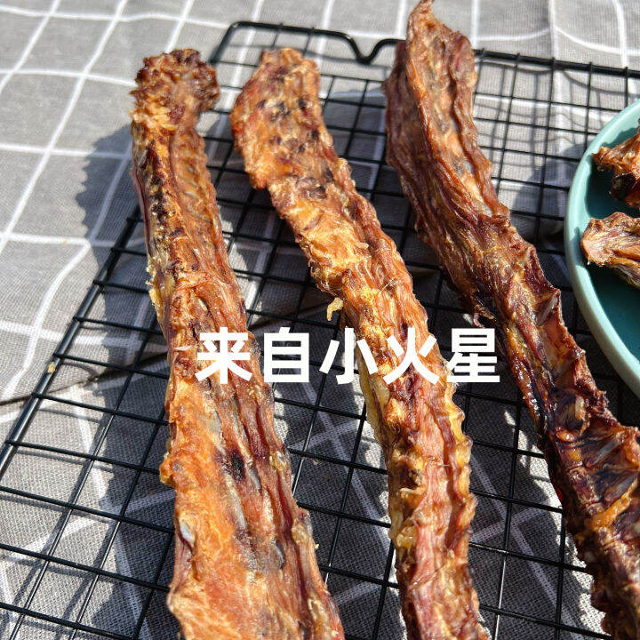 Self-made dog grinding bar from Little Mars to clean teeth and bone ...