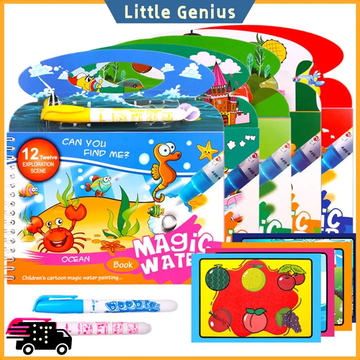 Children‘s Reusable Cartoon Coloring Magic Water Book Colourful Magic ...