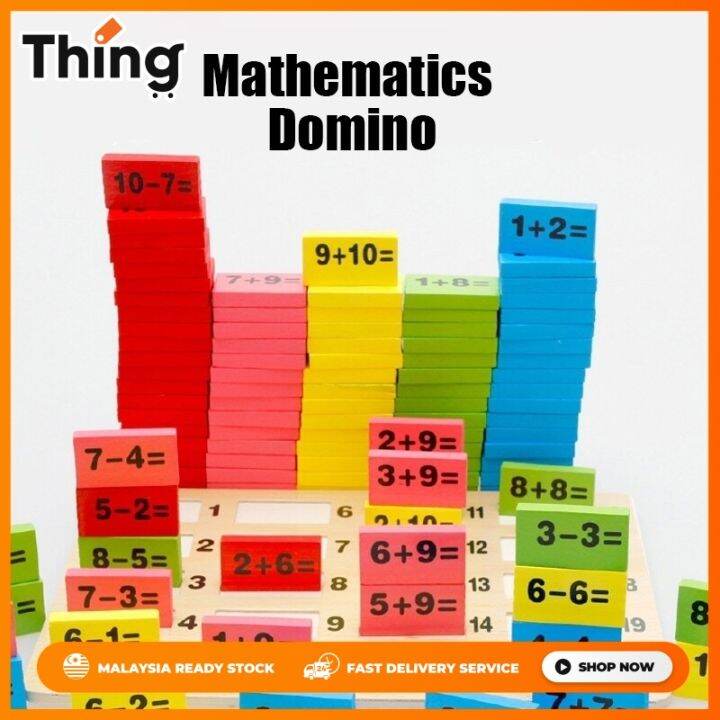 Baby Care 110Pcs Children Kids Wooden Mathematics Domino Toy Number ...