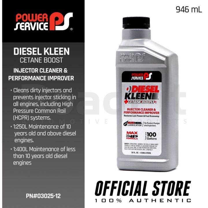 Power Service Diesel Kleen Diesel Fuel Additive 946ml 03025-12 | Lazada PH