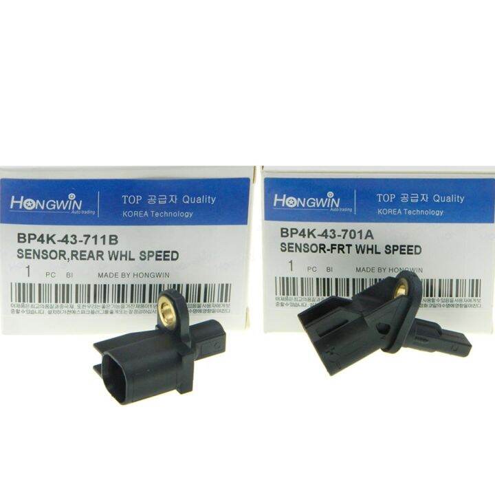 Front Rear ABS Wheel Speed Sensor For Mazda 3 5 2004-2015 BP4K-43-701A ...