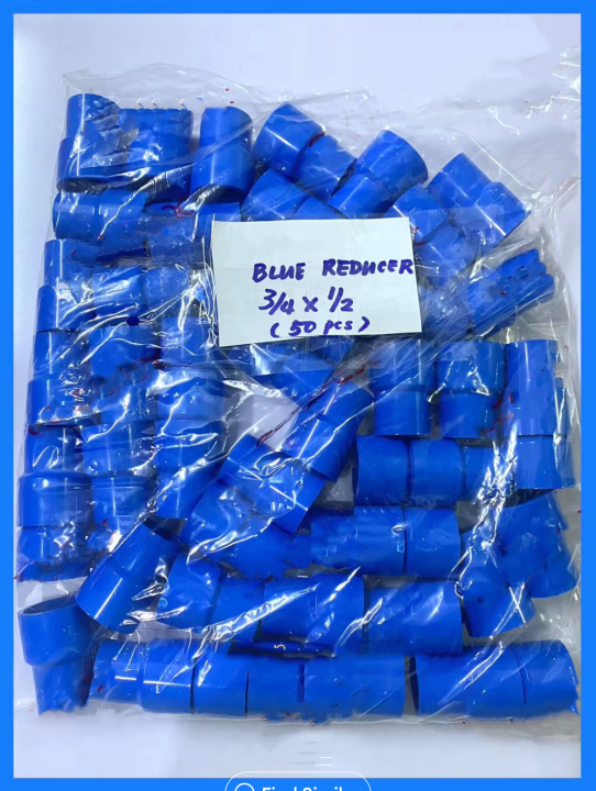 PVC Blue Coupling Reducer 1/2" x 3/4" ( 50pcs ) | Lazada PH