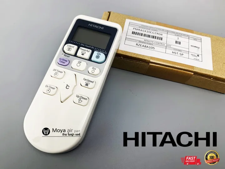 รีโมท แอร์Hitachi (ฮิตาชิ) แท้ สำหรับรุ่น RAS-X13CGT และ RAS-X10CGT รหัส PMRAS-X10CGT R04 ...