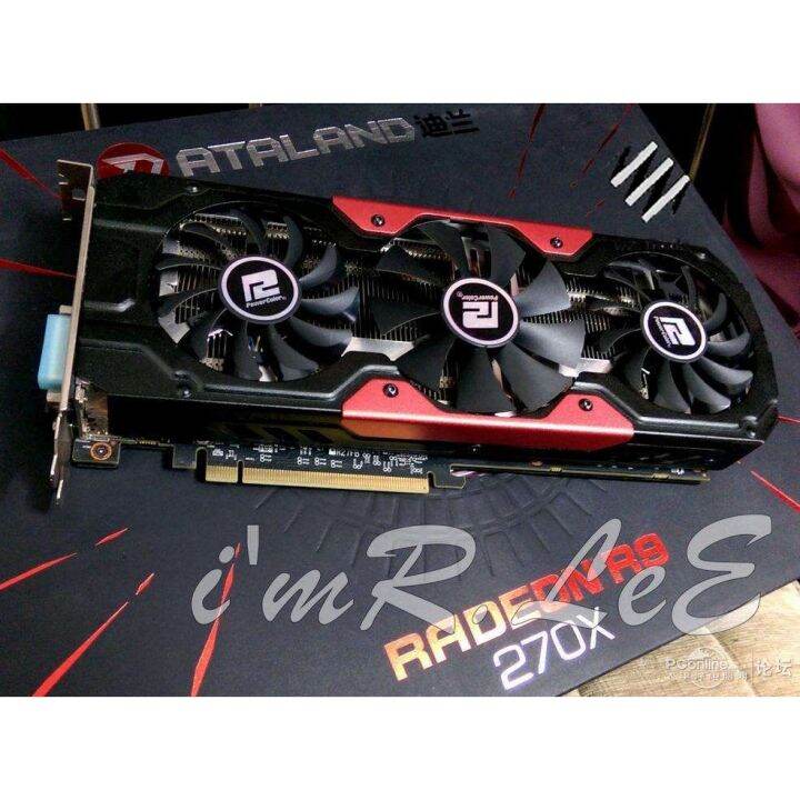 DATALAND R7 240 260x R9 270X 280 280X 290 Better than Graphic Card 960 970 | Lazada PH