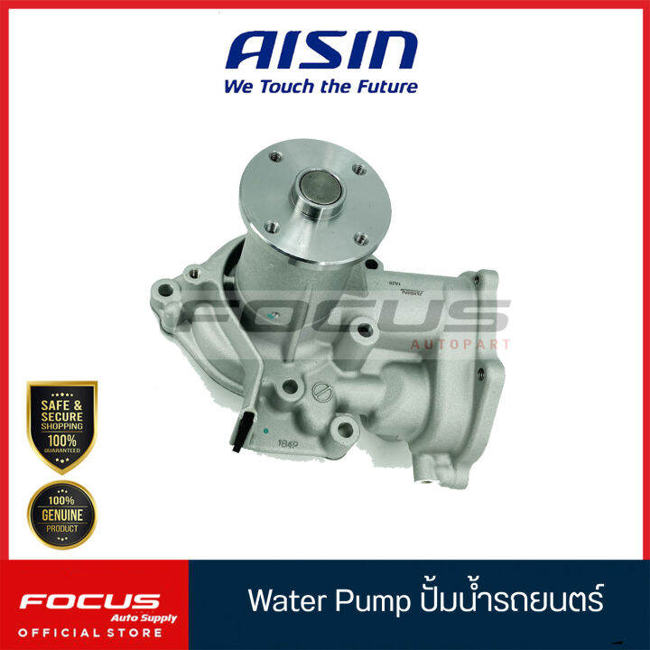 Aisin ปั๊มน้ำ Mitsubishi Triton Pajerosport เครื่อง2.5 4D56 เครื่องคอม ...