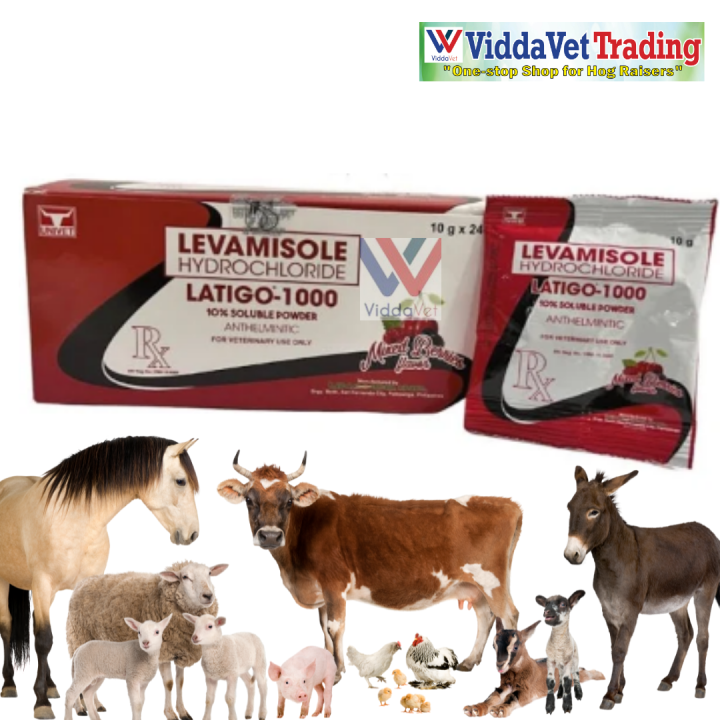 10g Latigo 1000 (10% Soluble Powder) Anthelmintic/ deworming for swine ...