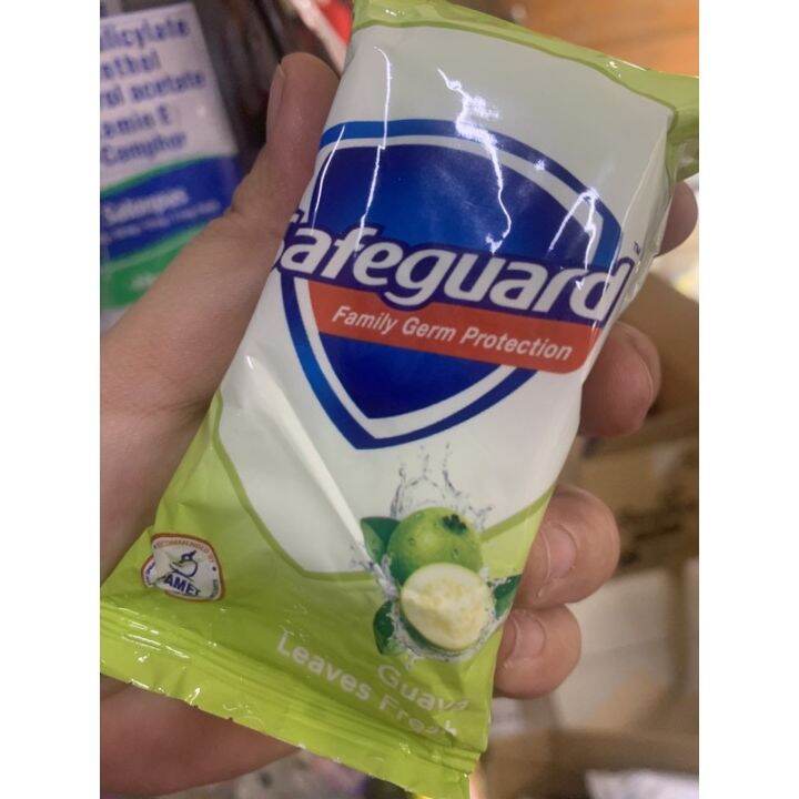♭SAFEGUARD SOAP GUAVA 60g♗ | Lazada PH